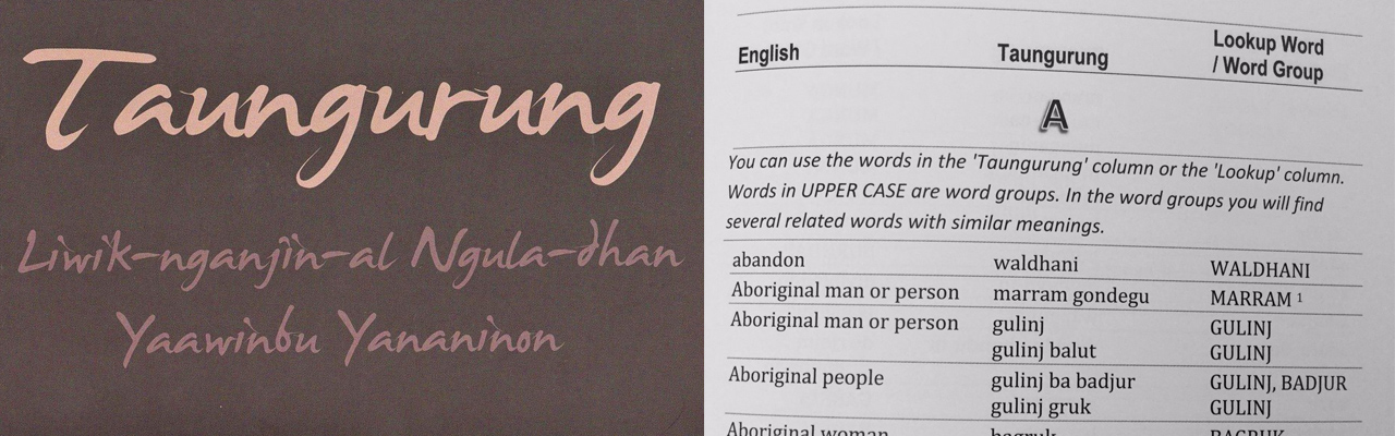 Languages - Deadly Story